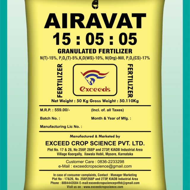 NPK Granulated Fertilizers – Exceed Crop Science